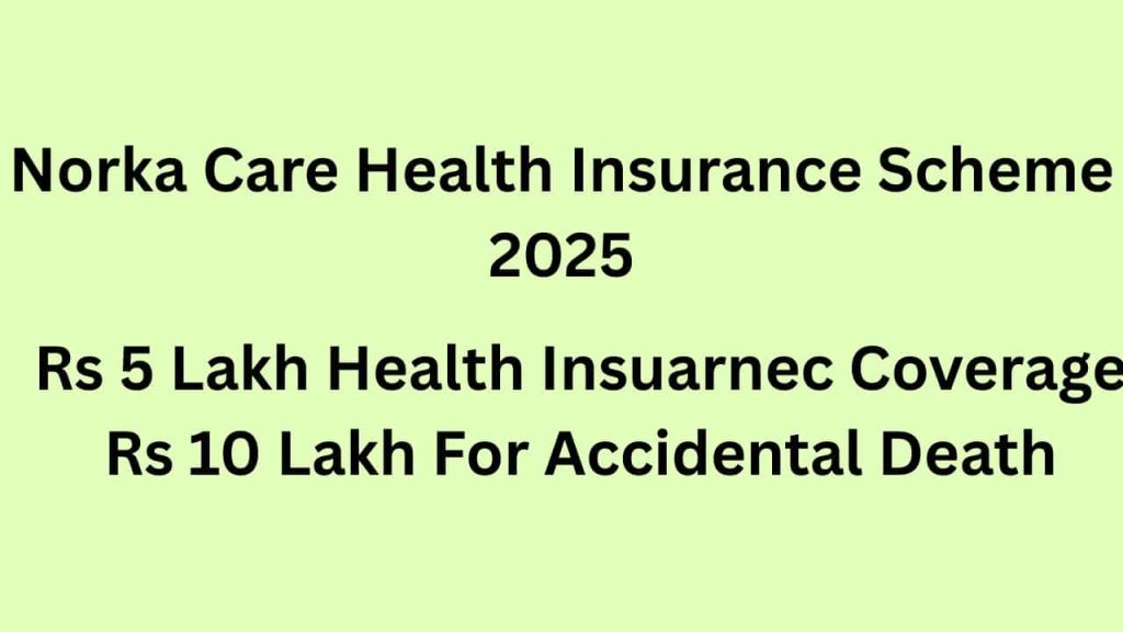 Kerala Schemes Archives - TDP Schemes